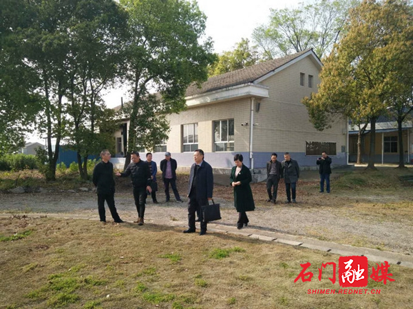 教育局：石门洲头完小将改建为特殊教育学校_部门动态_石门新闻网