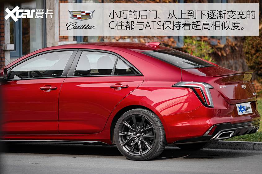 测试凯迪拉克CT4 致姗姗来迟的独舞者_车市快报_红车网