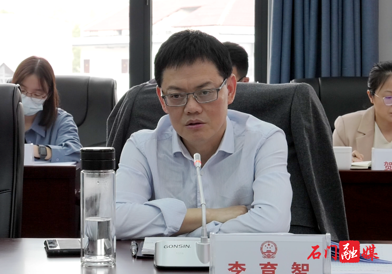 市人大常委会调研组到我县开展立法计划征求意见和规范性文件备案审查工作调研 本地要闻 石门新闻网