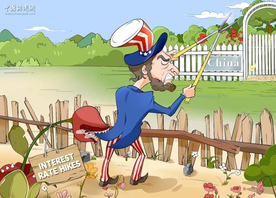 Comicomment: 'China collapse' mongering aims to cover up crises at home ...